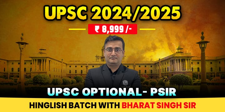 UPSC Optional PSIR (HINGLISH) 2024 - PWOnlyIAS