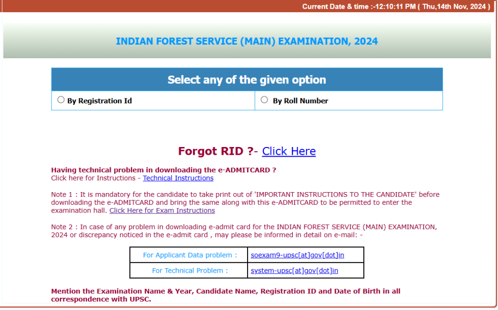 UPSC IFoS Admit Card 2024 for Mains Out, Download Now!