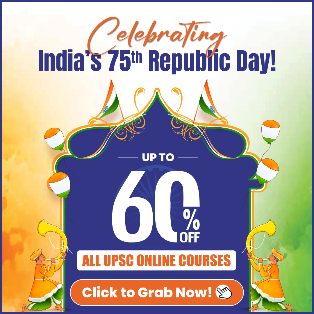 UPSC Online Coaching - PWOnlyIAS