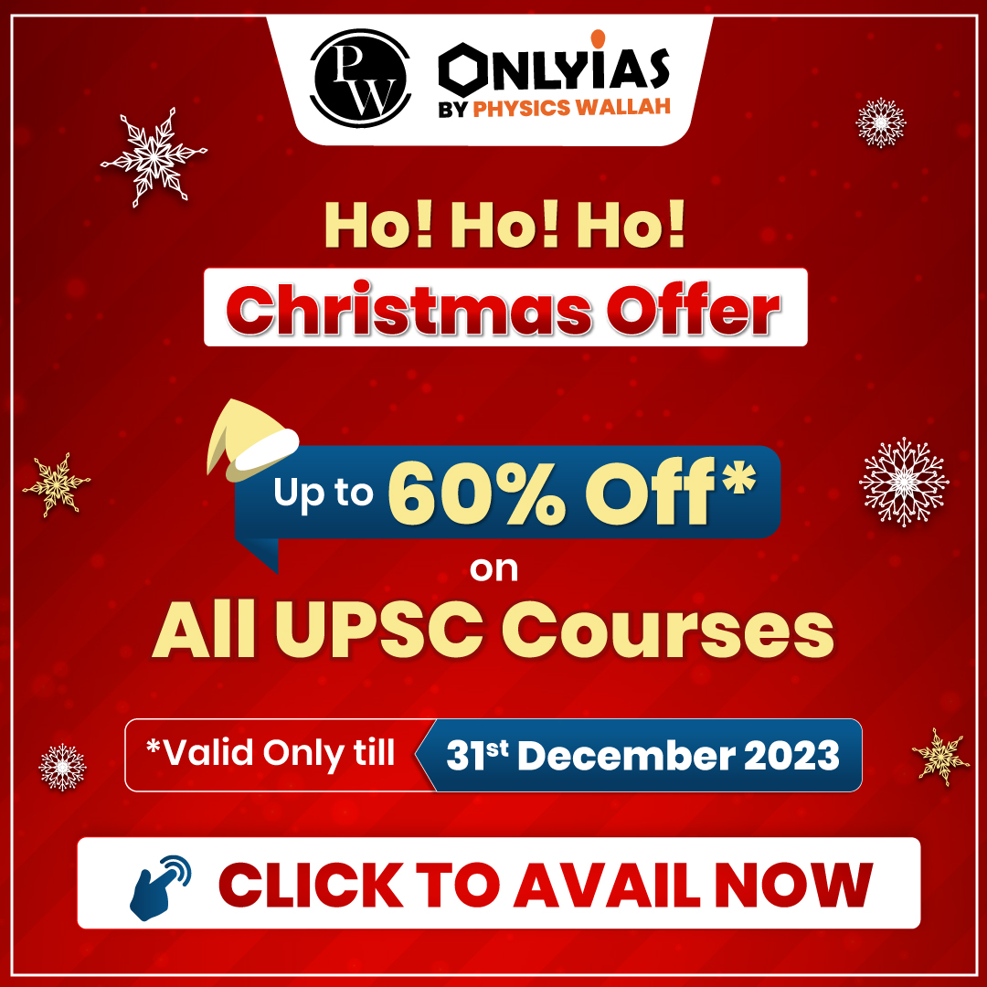 Daily Current Affairs Quiz For UPSC : 1st June 2023 - PWOnlyIAS