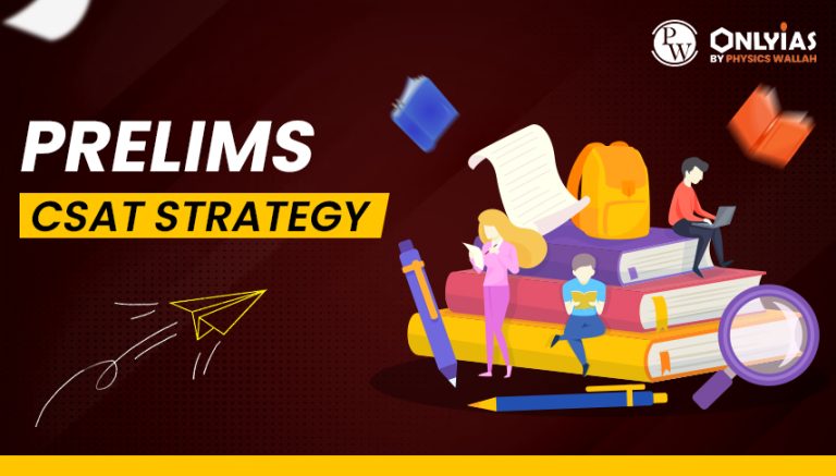 UPSC Prelims CSAT Strategy 2023 - PWOnlyIAS