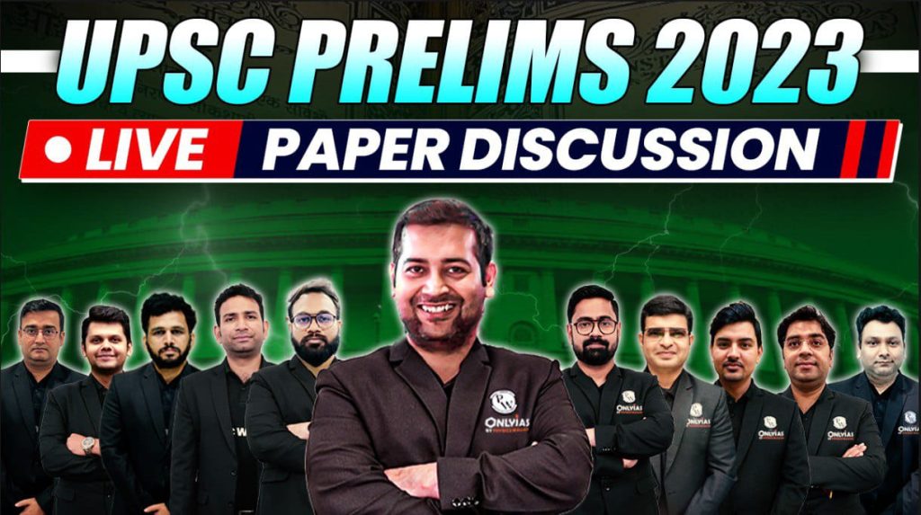Attempt UPSC Prelims 2023 On PWOnlyIAS - PWOnlyIAS