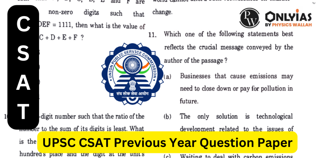 UPSC CSAT Previous Year Question Paper 2023 - PWOnlyIAS