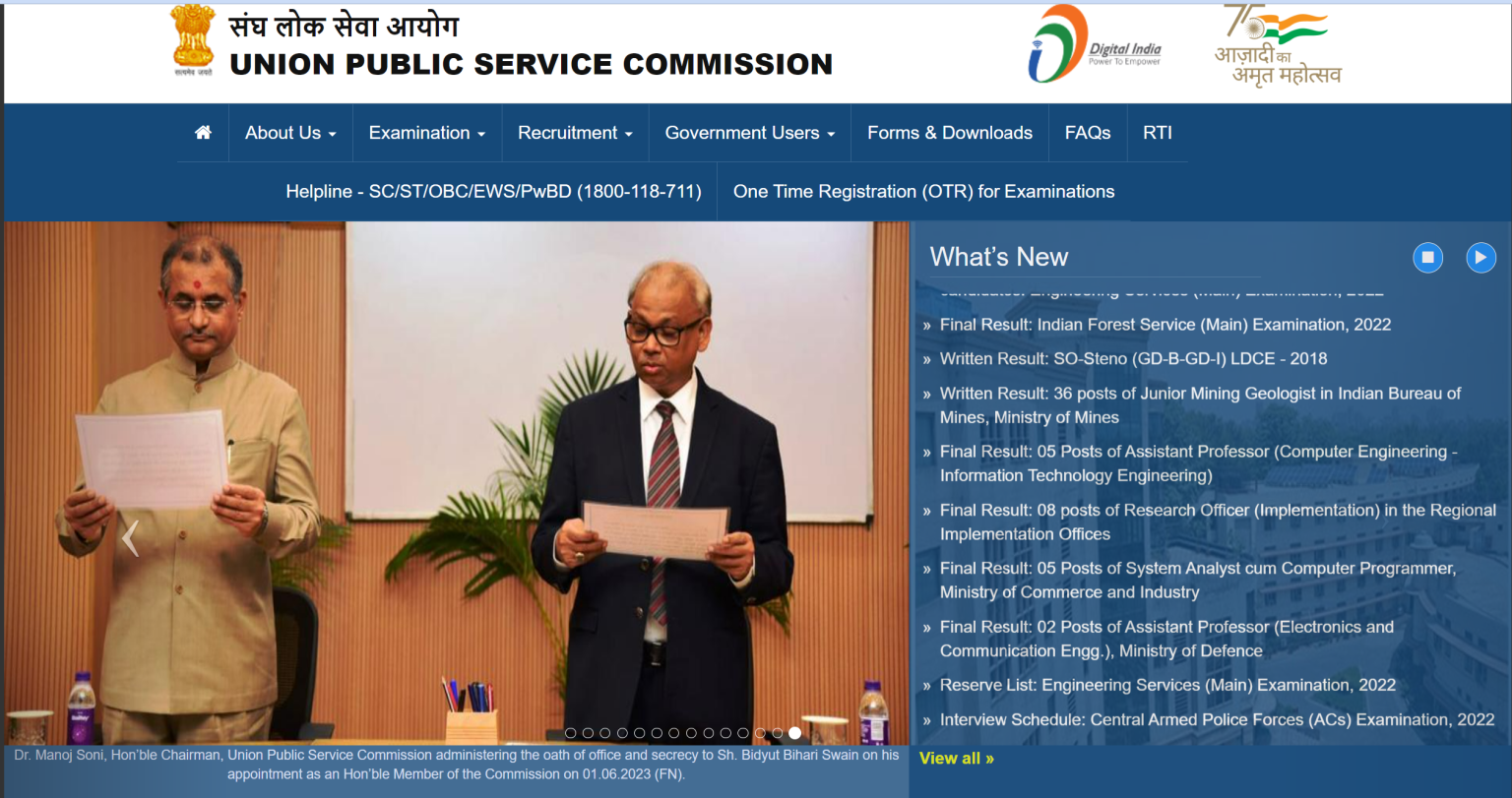 UPSC Marksheet 2023 Out, UPSC Final Toppers Marksheet PDF