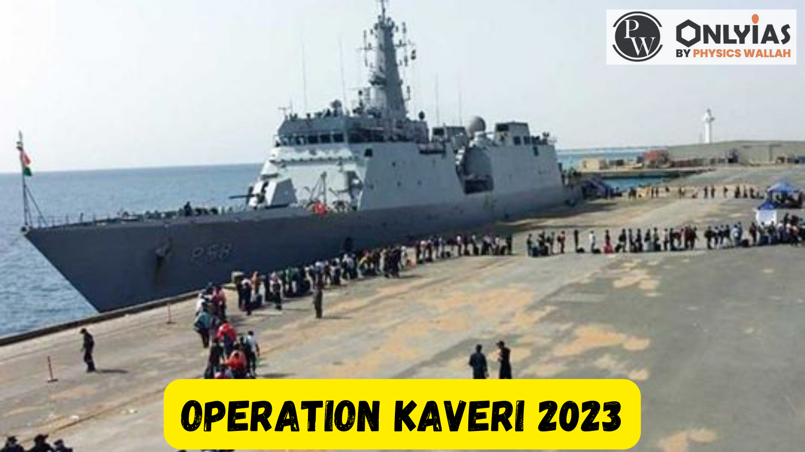 What Is Operation Kaveri?