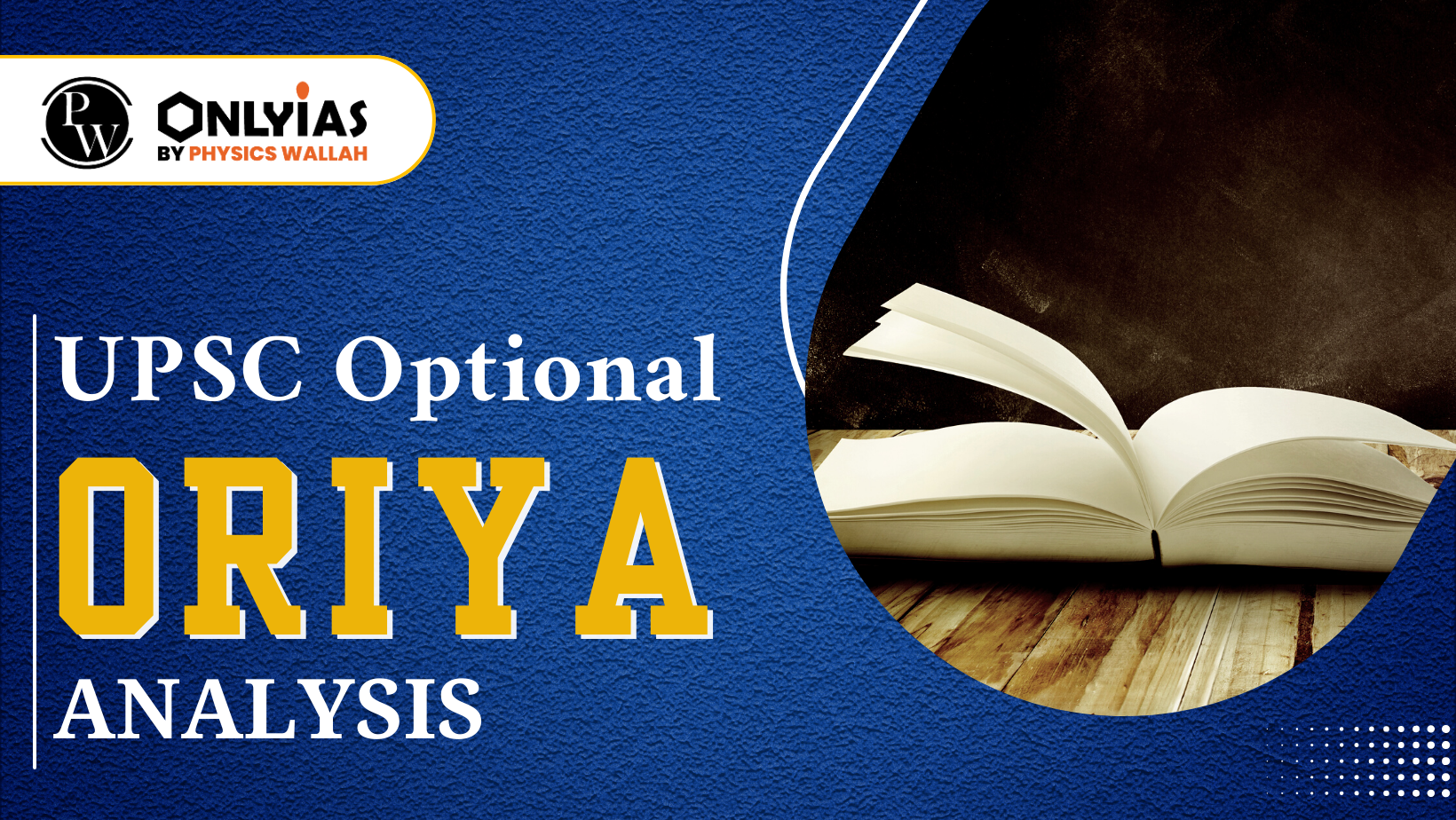 UPSC Oriya Optional Paper 2025: Question Paper, Syllabus, Pattern, PYQs ...