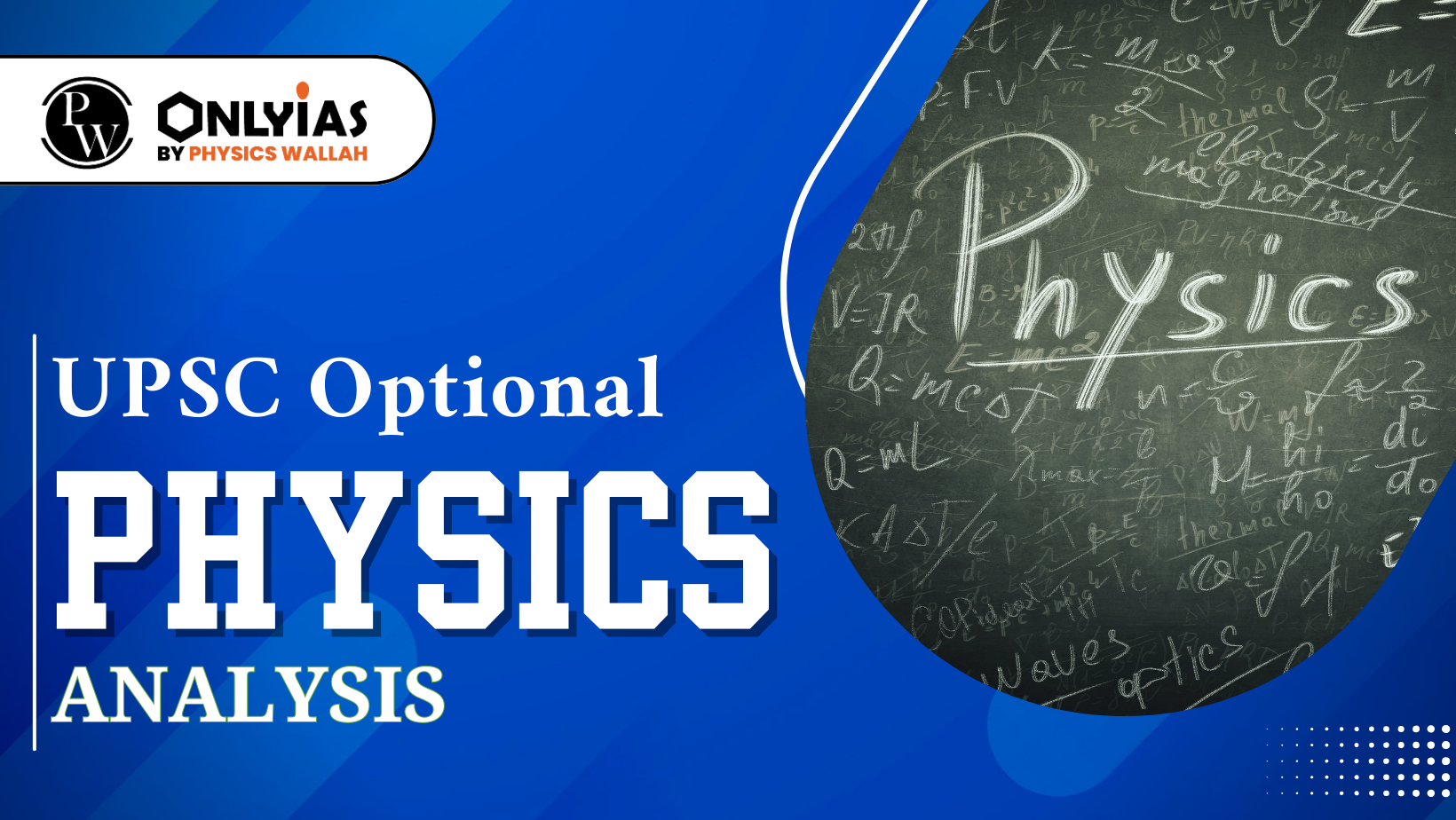 UPSC Physics Optional Paper 2024 PDF Download Link