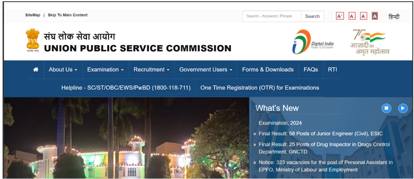 NDA 2 Result 2024 Soon, Direct Link To Check NDA Result 2024 For UPSC ...