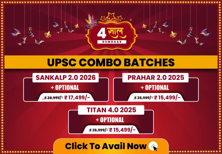 Best IAS Coaching In Delhi | Affordable UPSC Coaching Institute