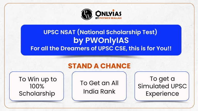 UPSC NSAT (National Scholarship Test) By PW OnlyIAS, Check Details Now ...