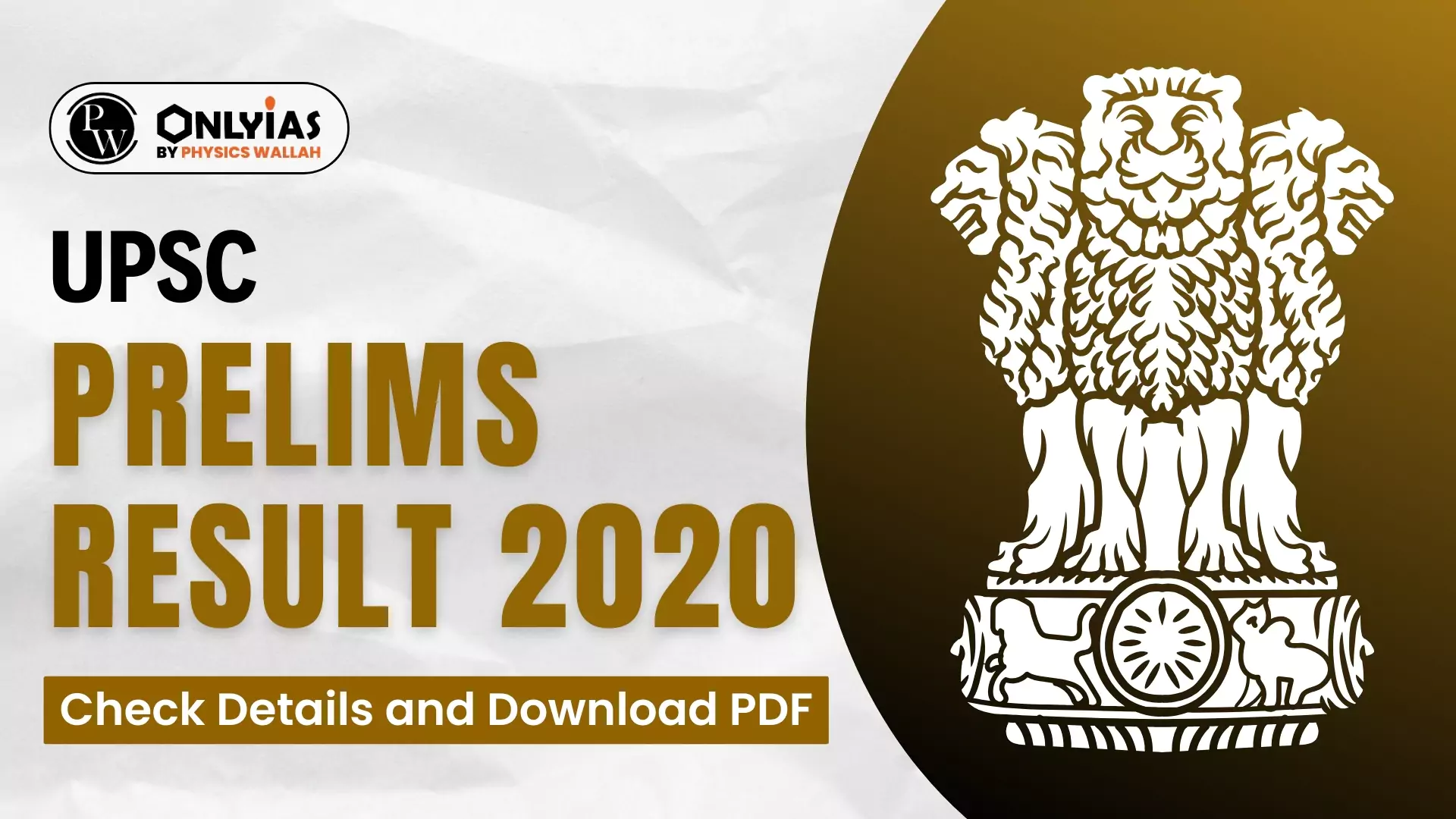 UPSC Prelims Result 2020, Check Details And Download PDF - PWOnlyIAS