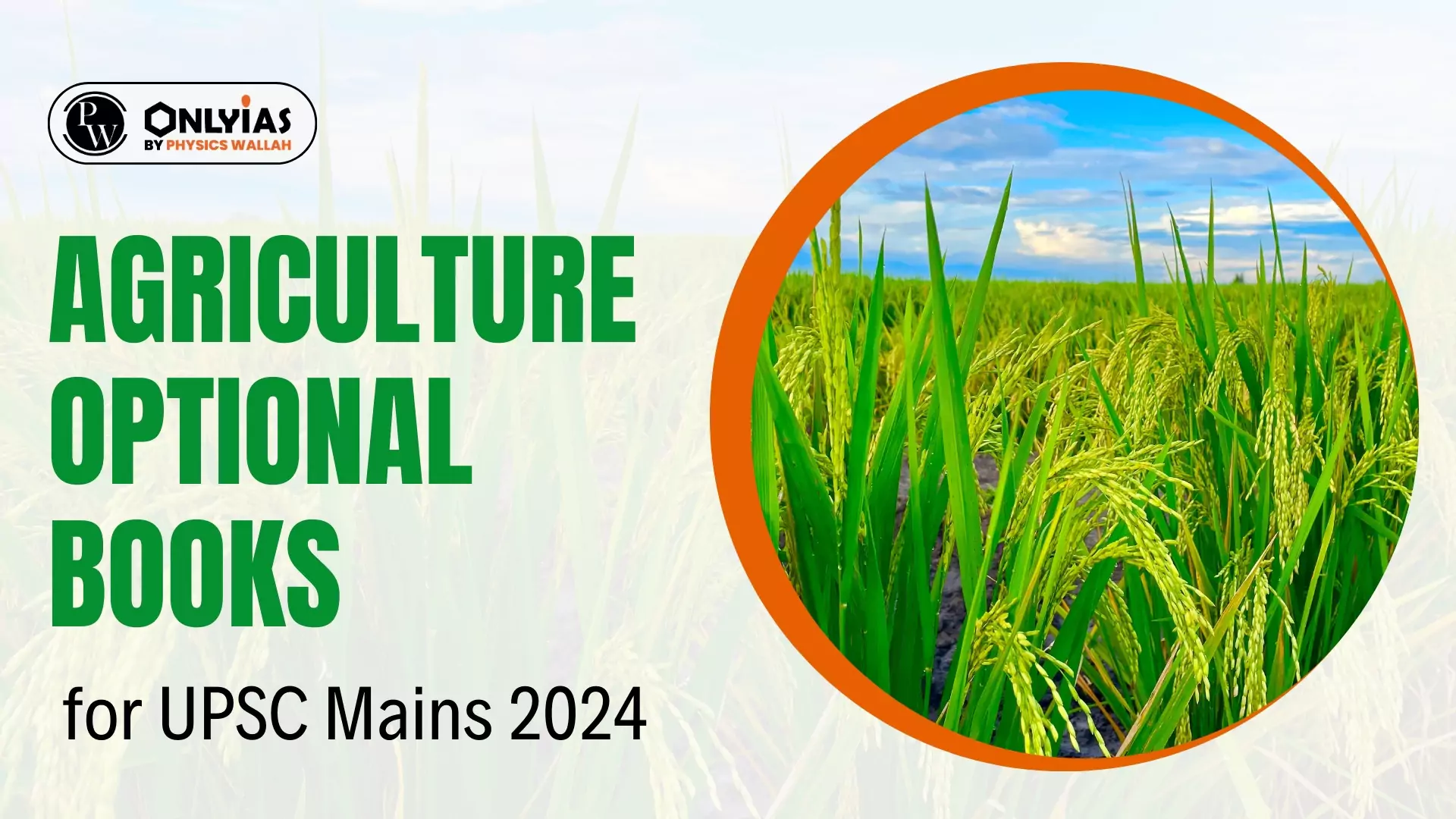 Agriculture Optional Books For UPSC Mains 2024 - PWOnlyIAS