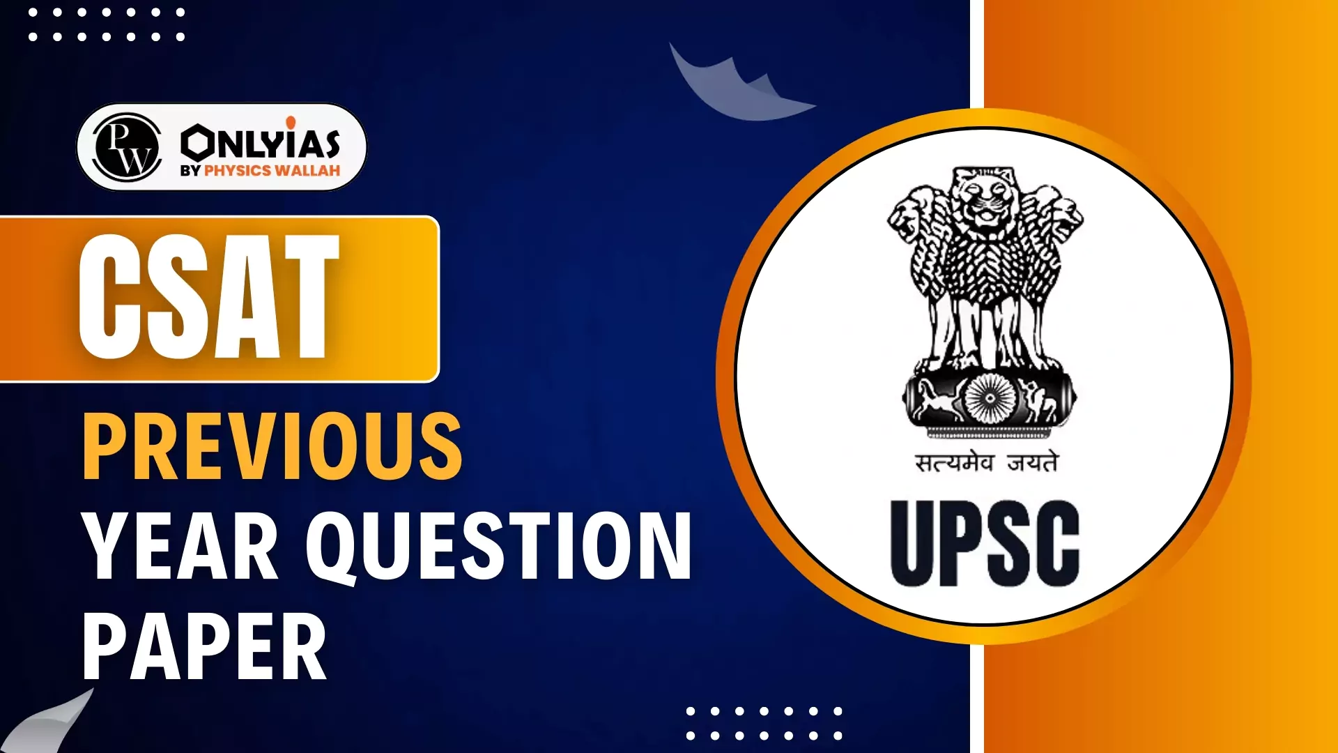 UPSC CSAT Previous Year Question Papers With Answers PDFs