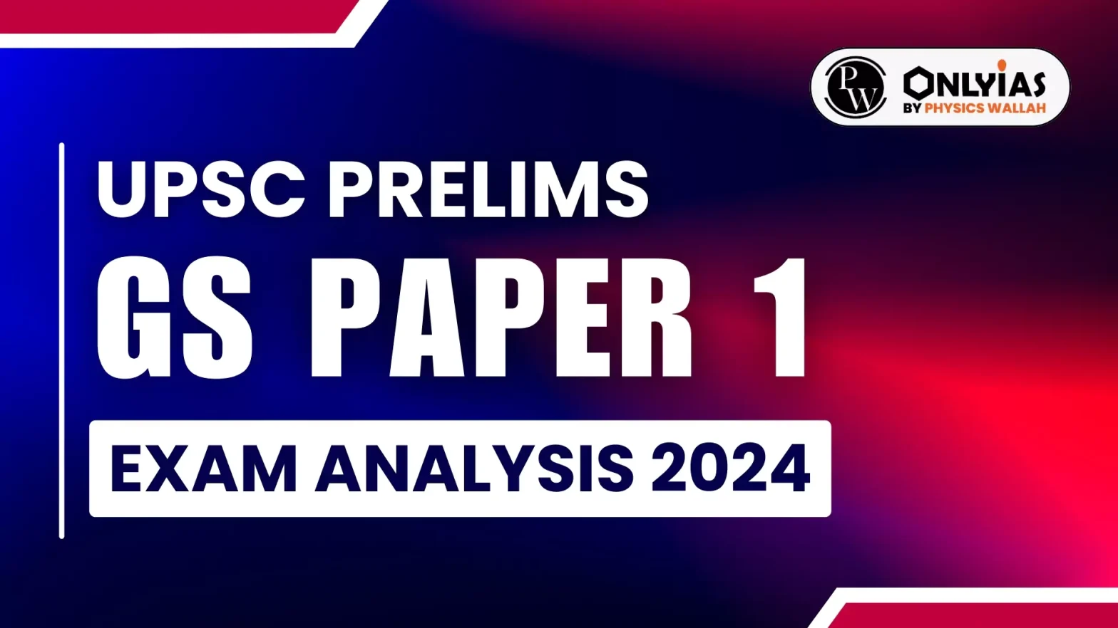 UDAAN 500 (Prelims Wallah) Art & Culture 2024 - PWOnlyIAS