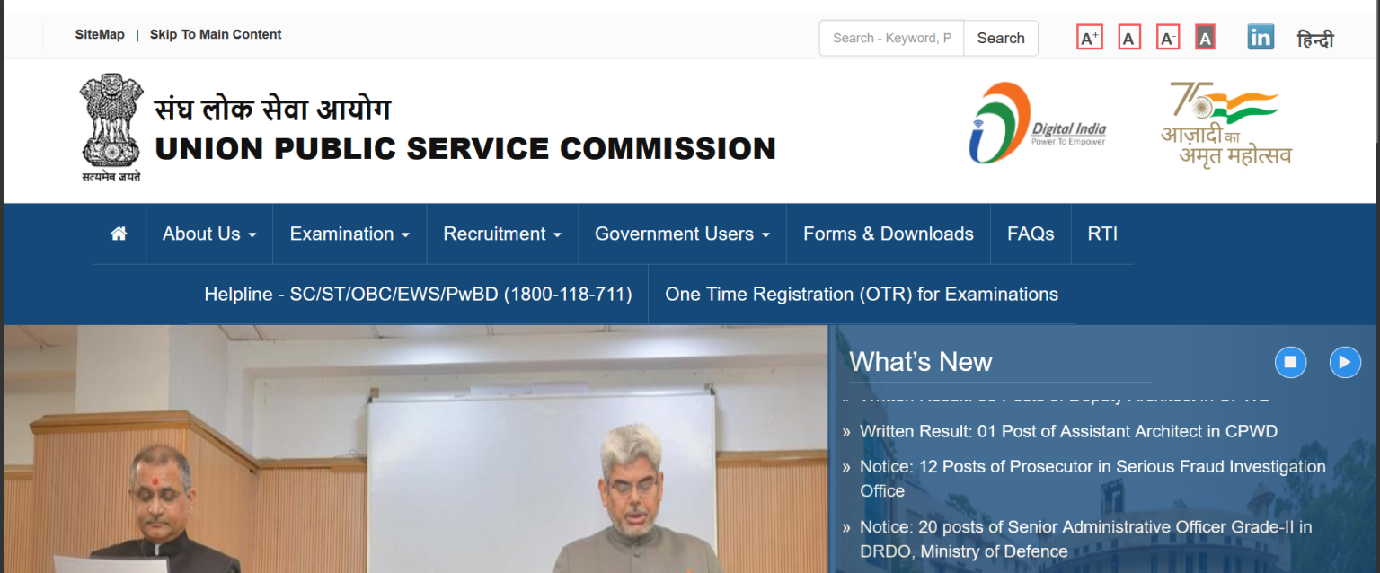 UPSC Mains Admit Card 2024 Out - Direct Link To Download Hall Ticket ...