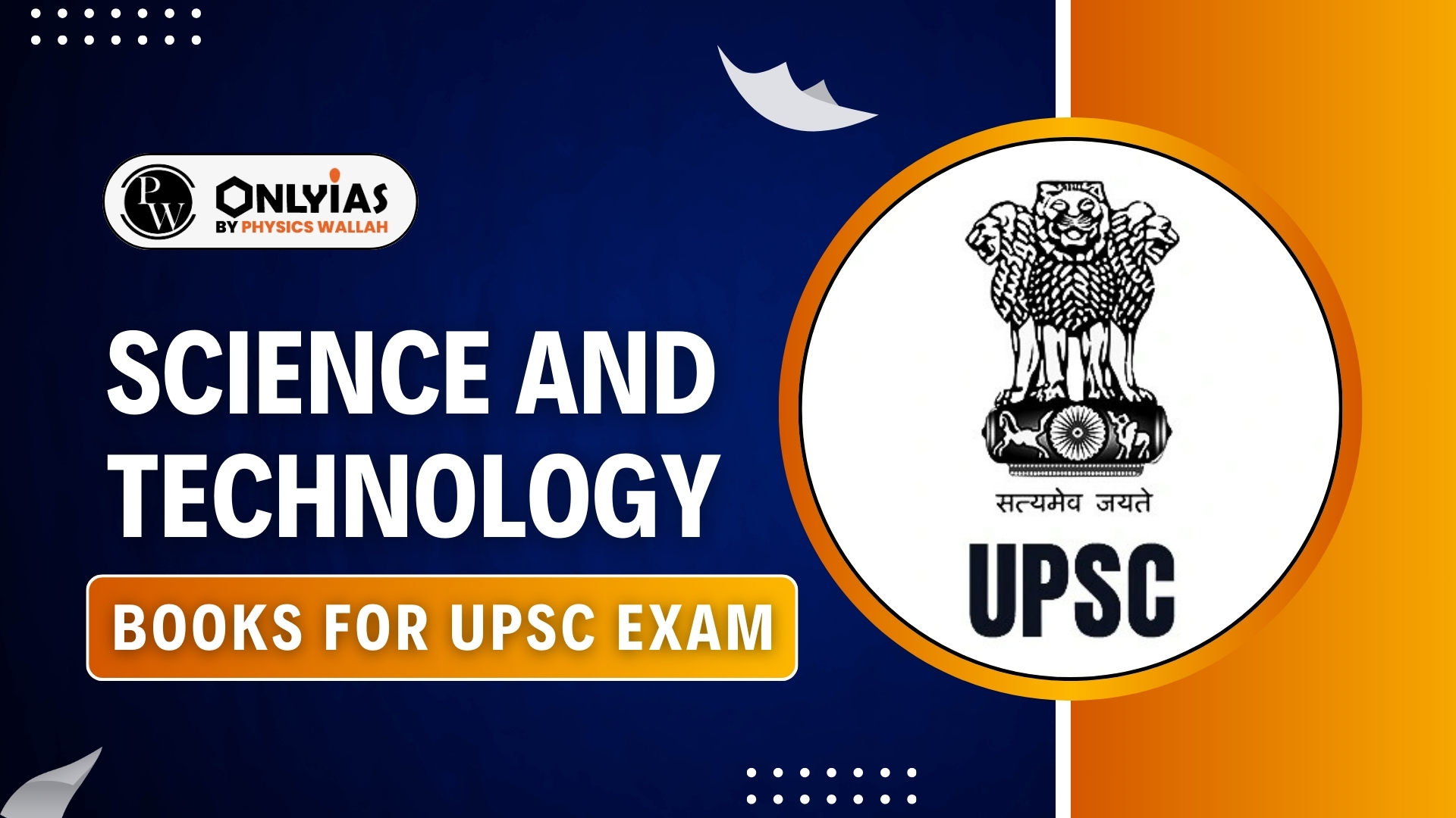 Best Science And Technology Books For UPSC 2025, Check List - PWOnlyIAS