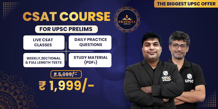 Best IAS Coaching In Delhi | Affordable UPSC Coaching Institute