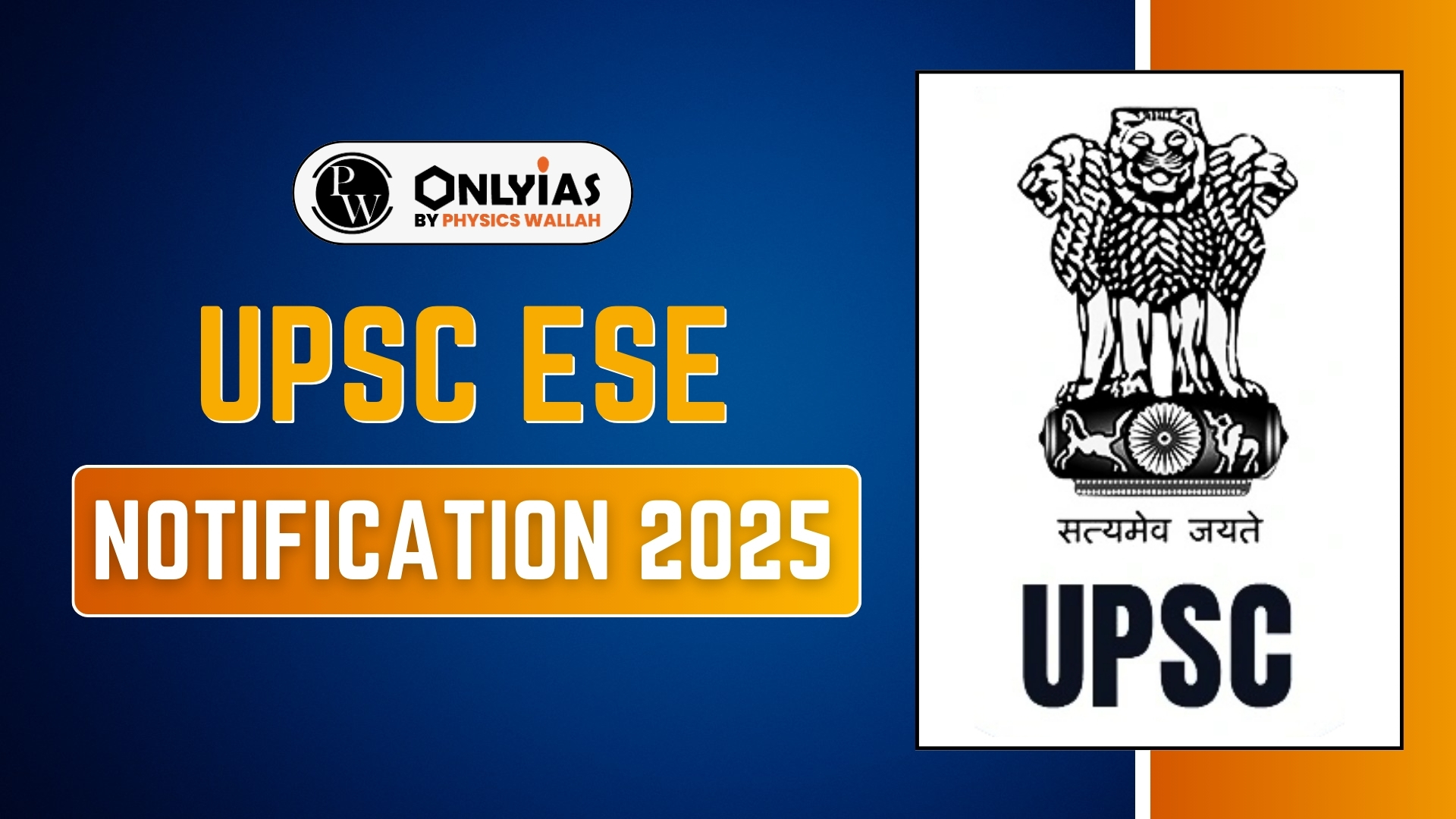 UPSC ESE Notification 2025 Out For 457 Vacancies, Download PDF Now ...