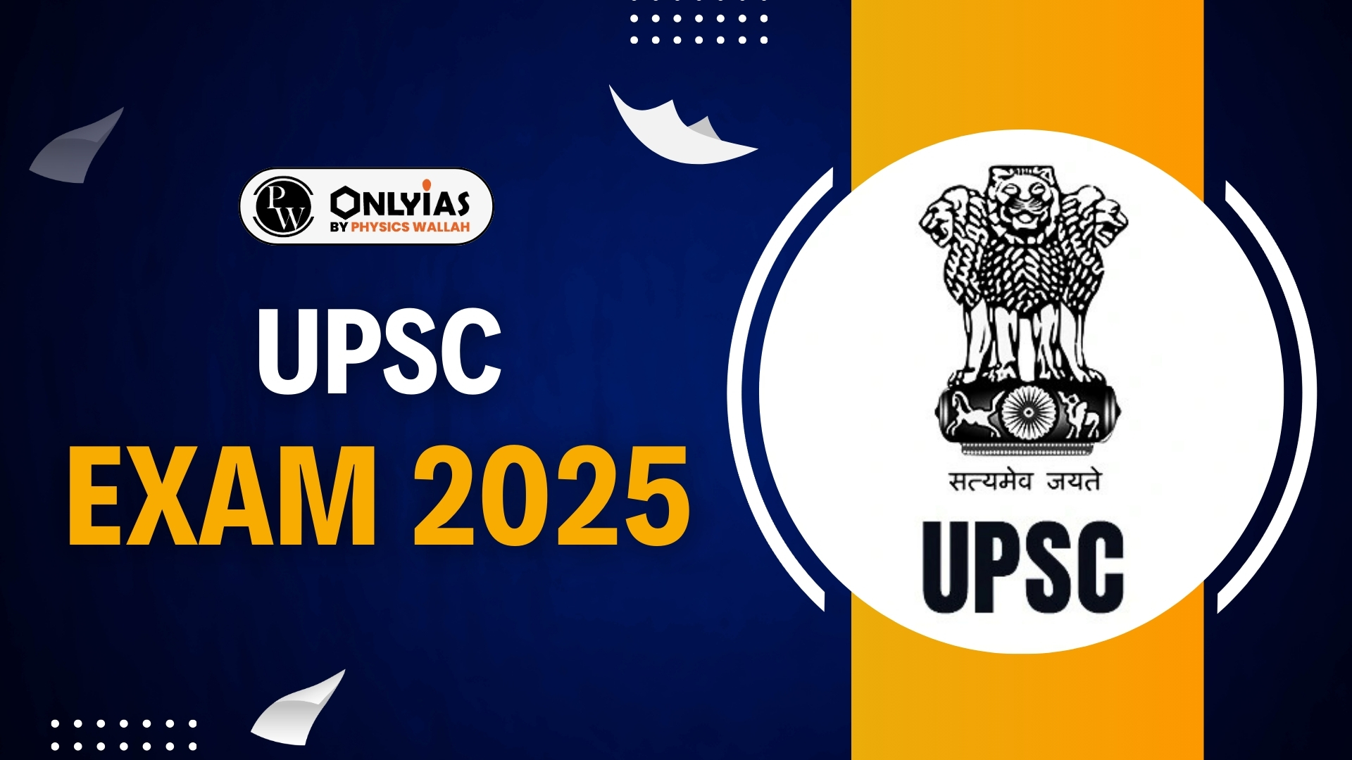 UPSC Exam 2025: Eligibility, Syllabus, Pattern, Mains Exam, Admit Card ...