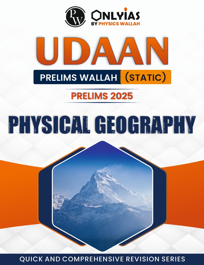UDAAN (Prelims Wallah) Physical Geography - PWOnlyIAS
