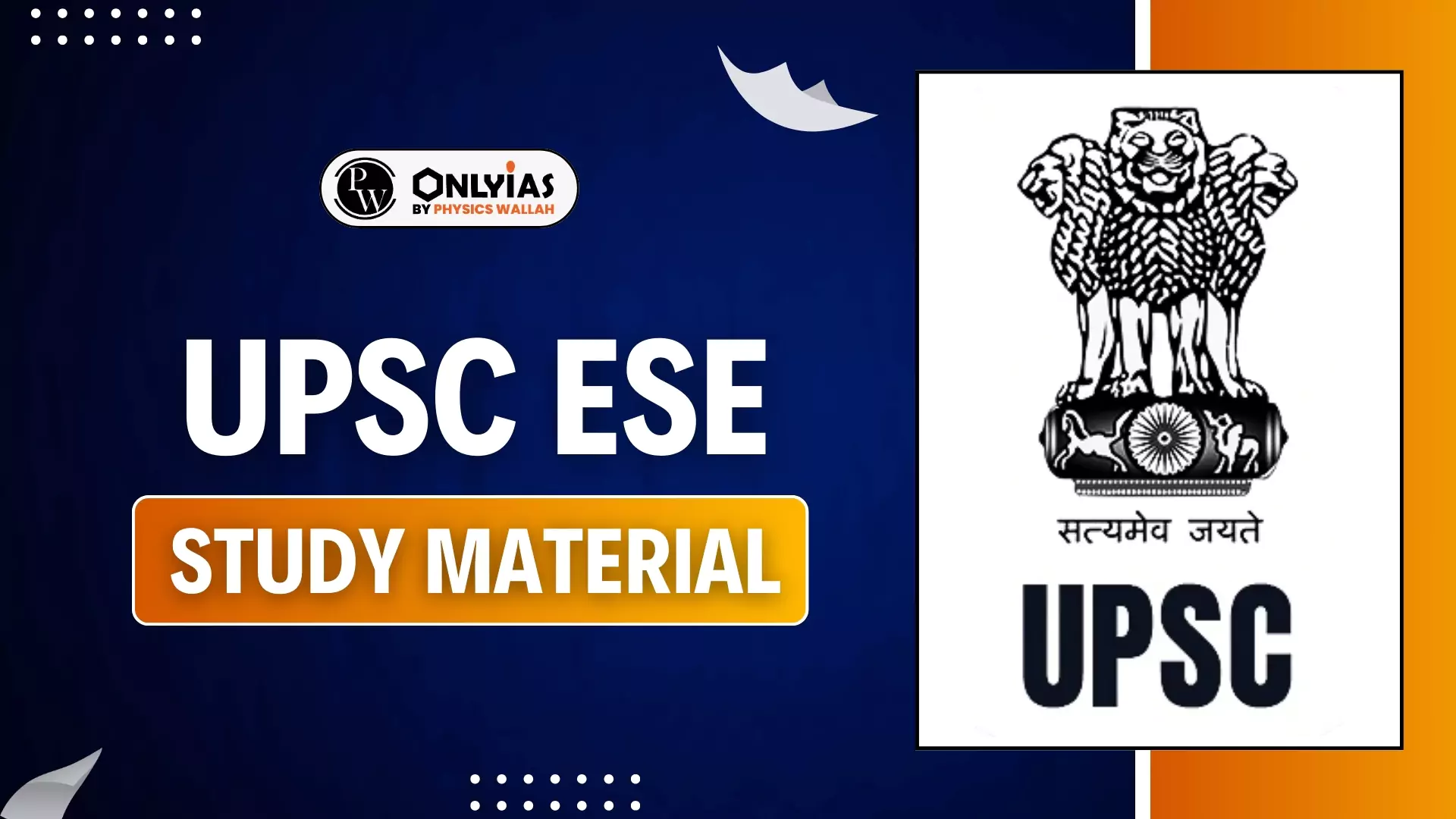 UPSC ESE Study Material 2025: Comprehensive Guide For Effective Preparation