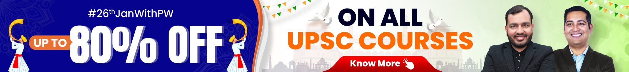 SAMPOORNA - PWOnlyIAS