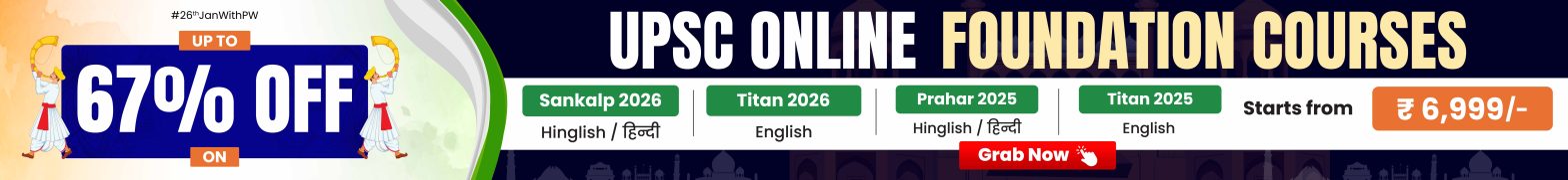 Dry Ice (CO2): Definition, Properties, And Uses - PWOnlyIAS
