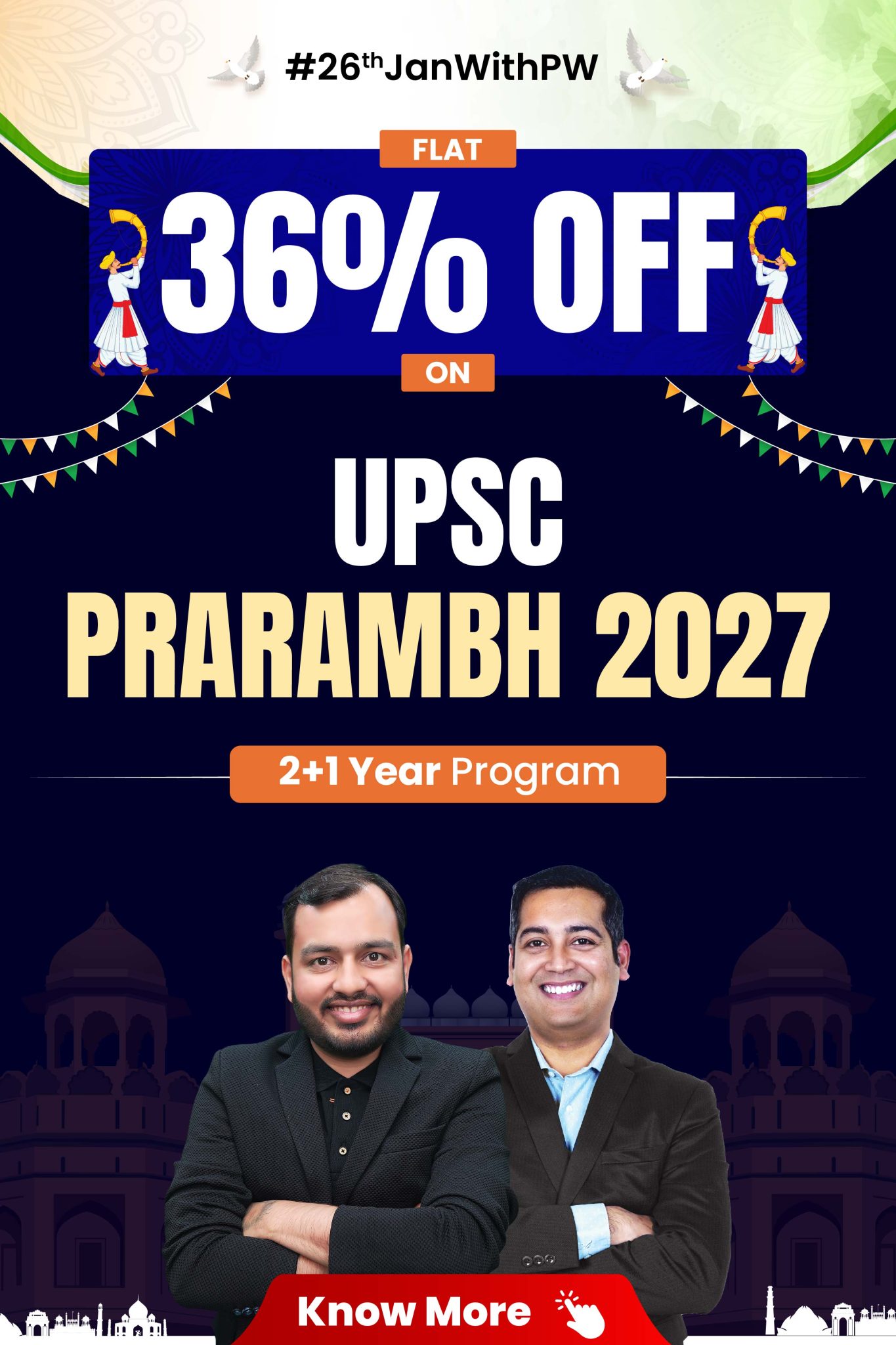 SAMPOORNA - PWOnlyIAS