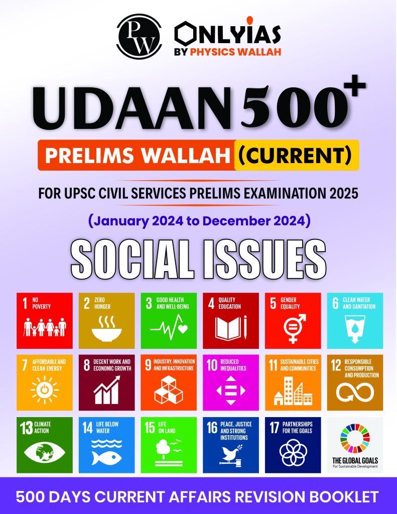 Social Issues: UDAAN 500 (Prelims Wallah) - PWOnlyIAS