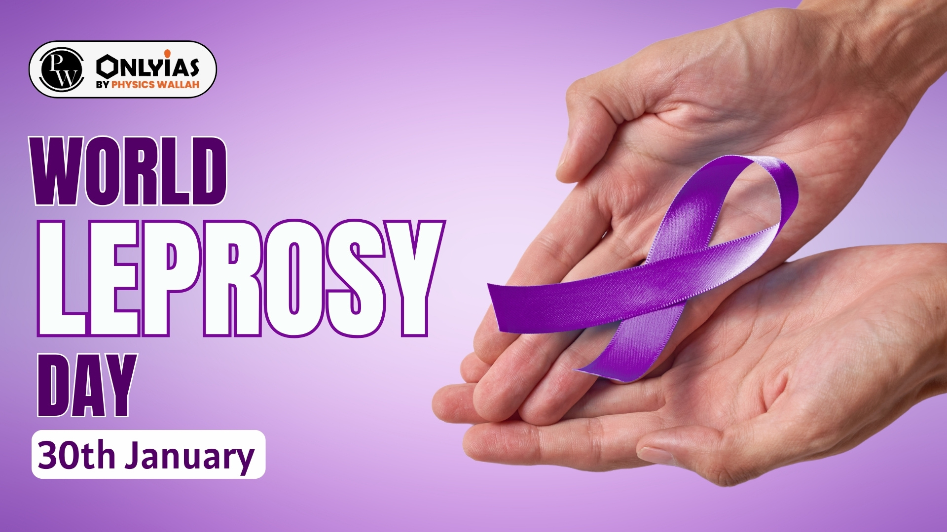 World Leprosy Day 2025 Theme, Leprosy Disease, Cases In India
