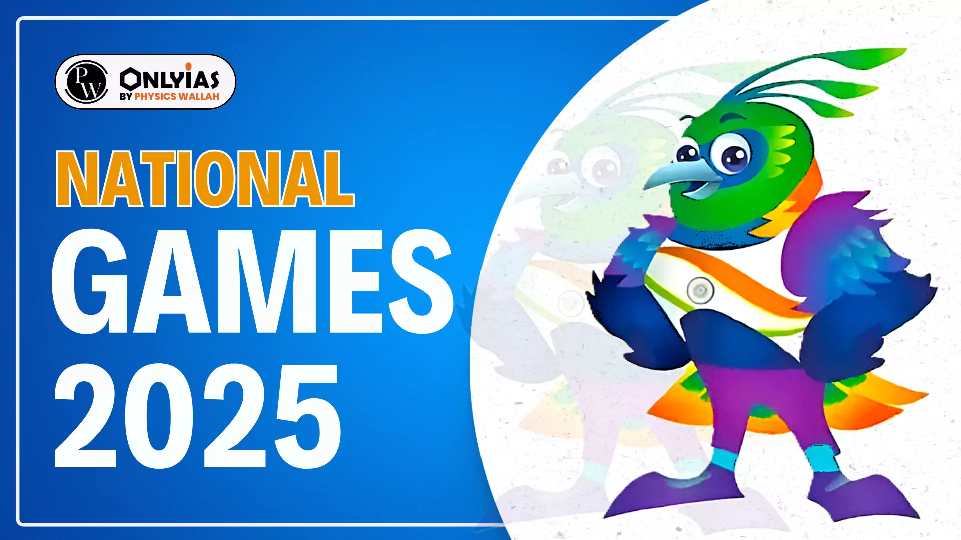 National Games 2025, 38th National Games, Know Venue & Date