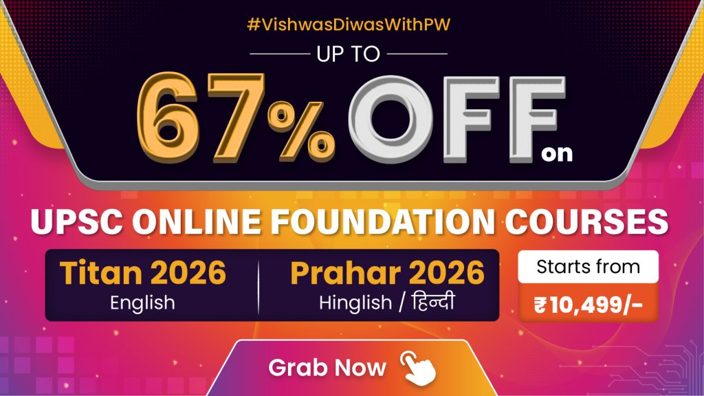 Cross Voting In Rajya Sabha Elections And Anti Defection Law - PWOnlyIAS