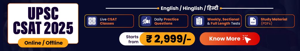 UPSC Mains Toppers Booklist - PWOnlyIAS