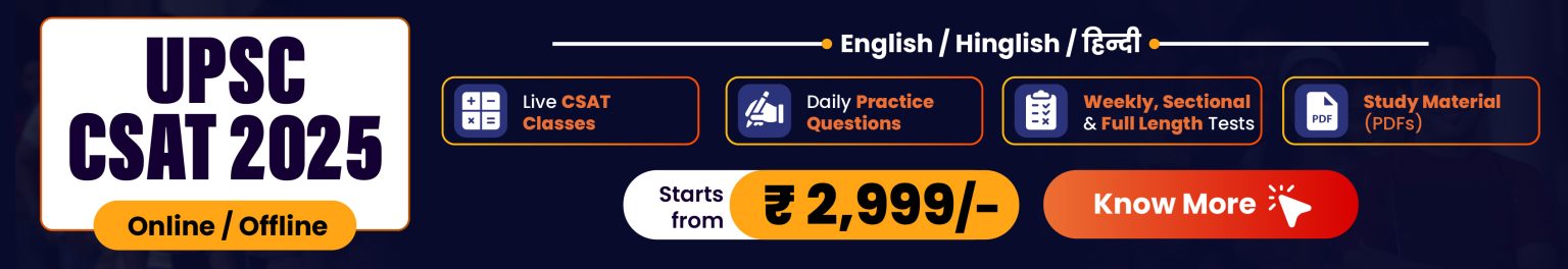 UPSC IAS Mains Answer Writing Strategy - PWOnlyIAS