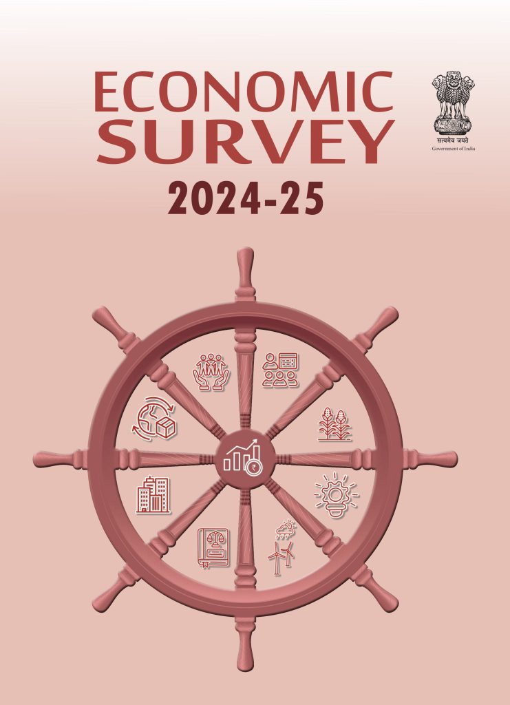 Economic Survey 2024-25 - PWOnlyIAS