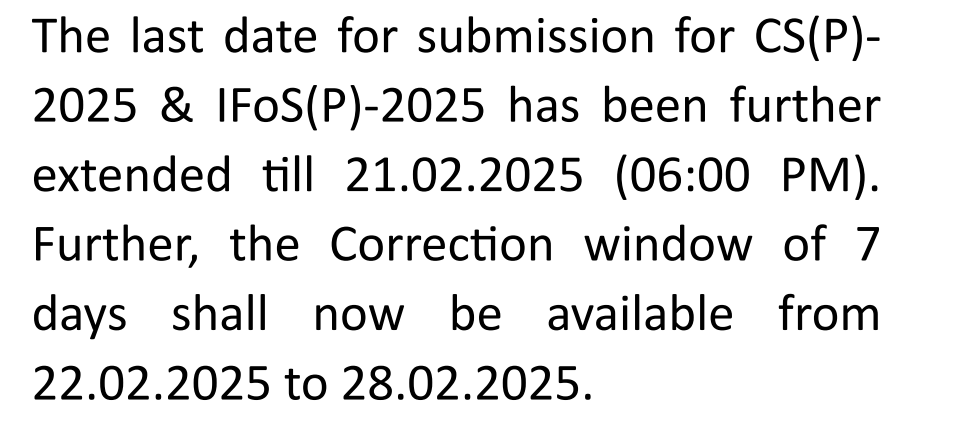 Upsc Application Form 2025 Last Date 28th Feb For Application Correction Window