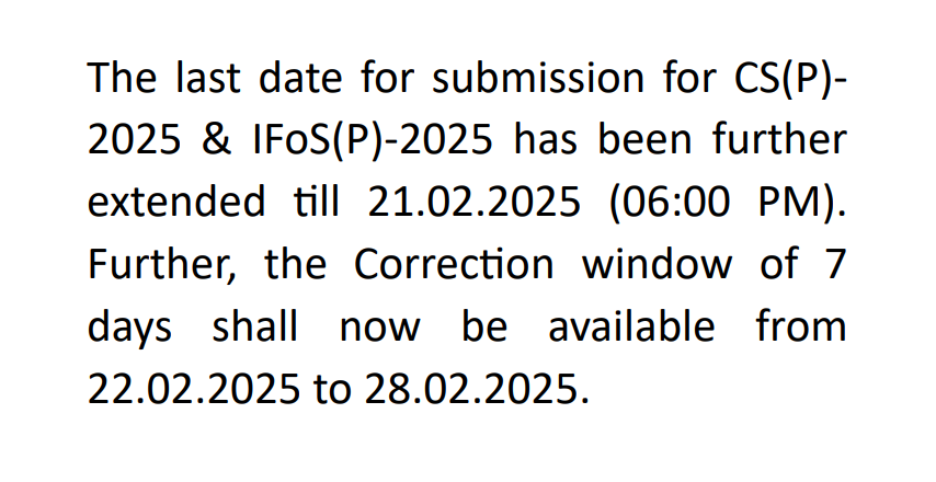 UPSC IFoS Exam Date 2025, Notification Out, Prelims Registration Extended UPSC IFoS Exam Date 2025, Notification Out, Prelims Registration Extended