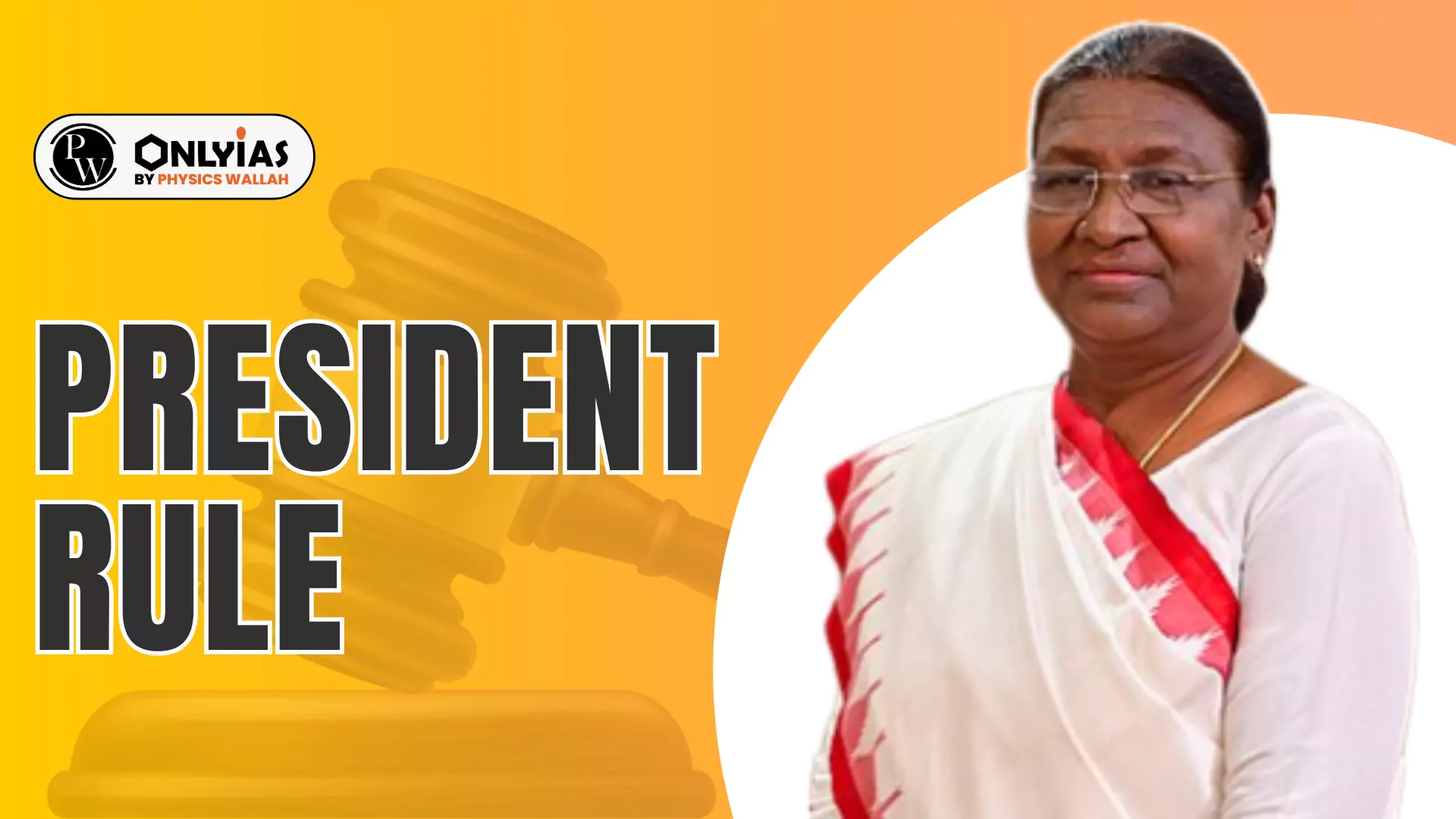 President Rule Imposed In Manipur, President Rule Meaning, Effects