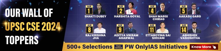 Best IAS Coaching In Delhi | Affordable UPSC Coaching Institute