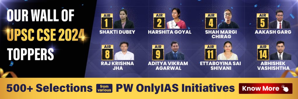 CDS Question Paper 2025, UPSC CDS English, GK, And Maths PYQs