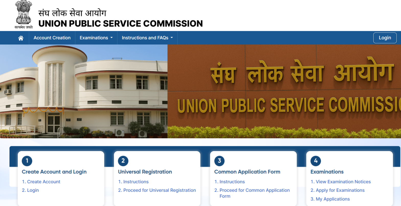 CDS 2 Application Form 2025 Released, Apply Online Link, Last Date 17 ...