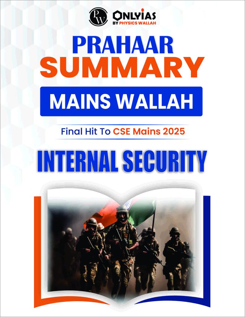 Prahaar Summary: Internal Security - PWOnlyIAS