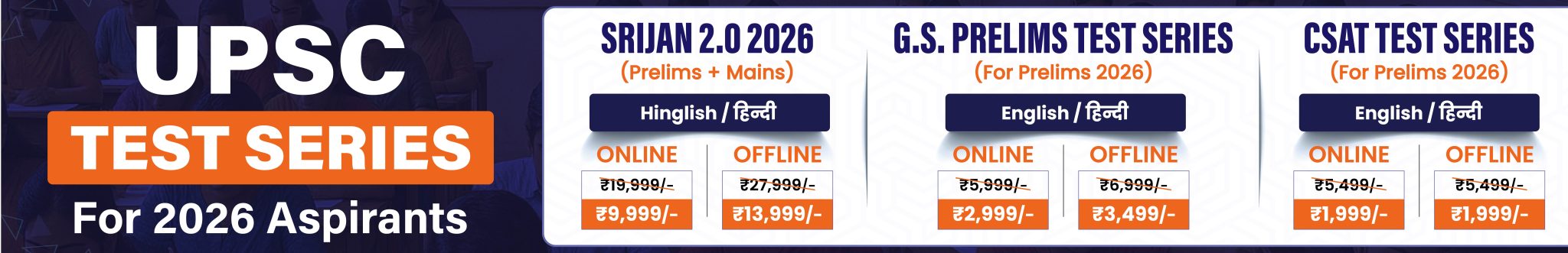 IAS Vs IES, Full Form, Salary, Powers & Responsibilities, Know Which Is ...