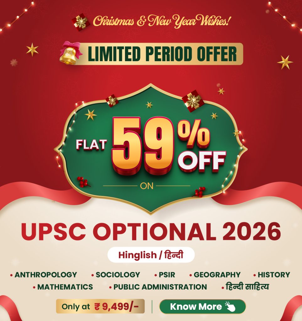 Best YouTube Channels For UPSC Preparation - PWOnlyIAS