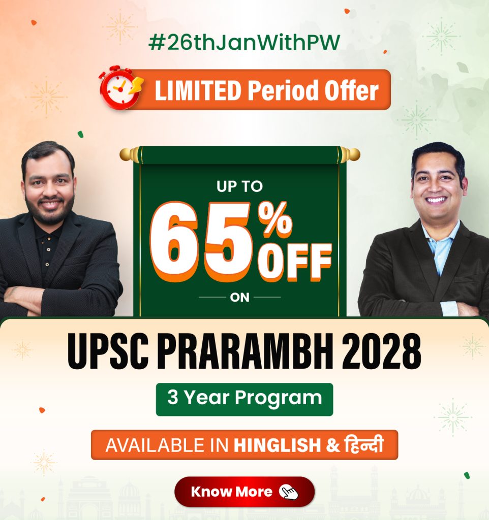 Upsc Previous Year Cut Offs 2015 To 2025 Prelims Mains Final Cut Off