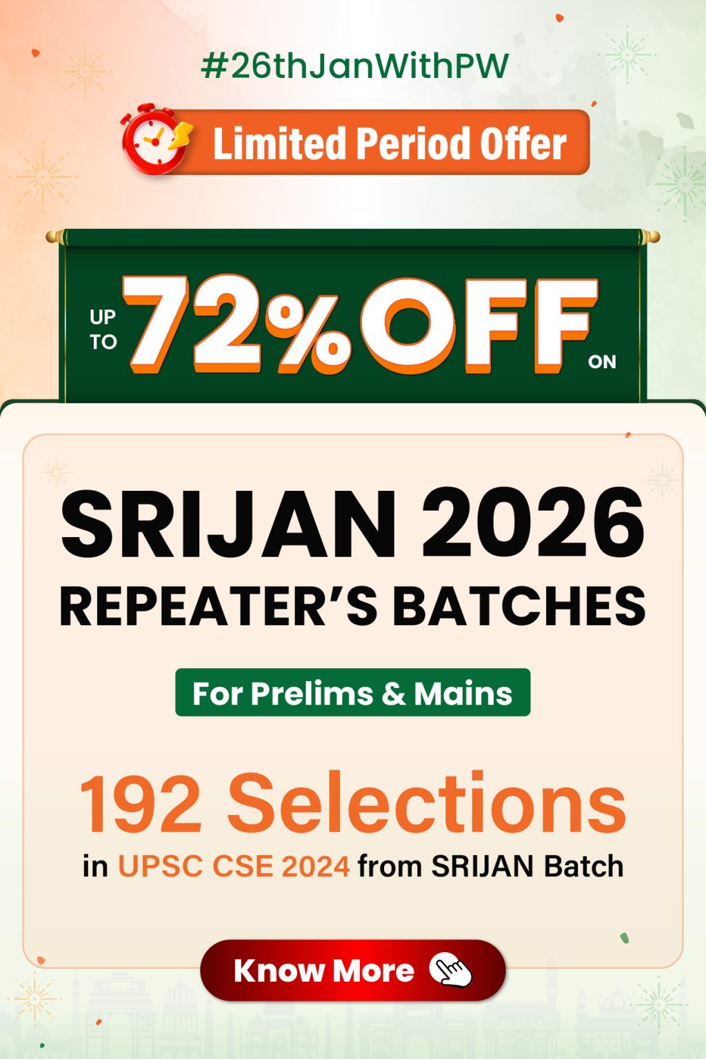 How To Become An IAS Officer? Know Step By Step Process, Eligibility And Age Limit