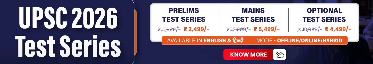 UPSC EPFO Selection Process 2025: Stages, Exam Pattern, Eligibility & Merit Details