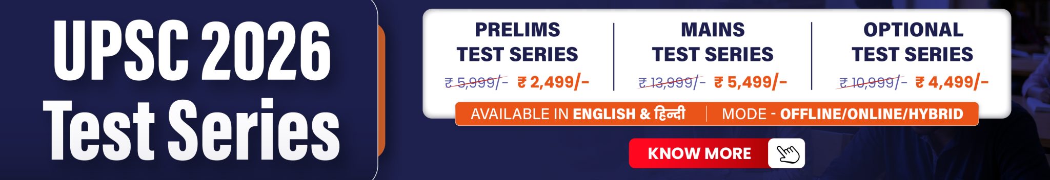 UPSC EPFO Selection Process 2025: Stages, Exam Pattern, Eligibility & Merit Details