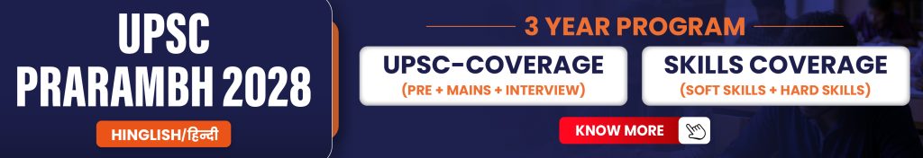 UPSC Photo And Signature Instructions, Rules And Format