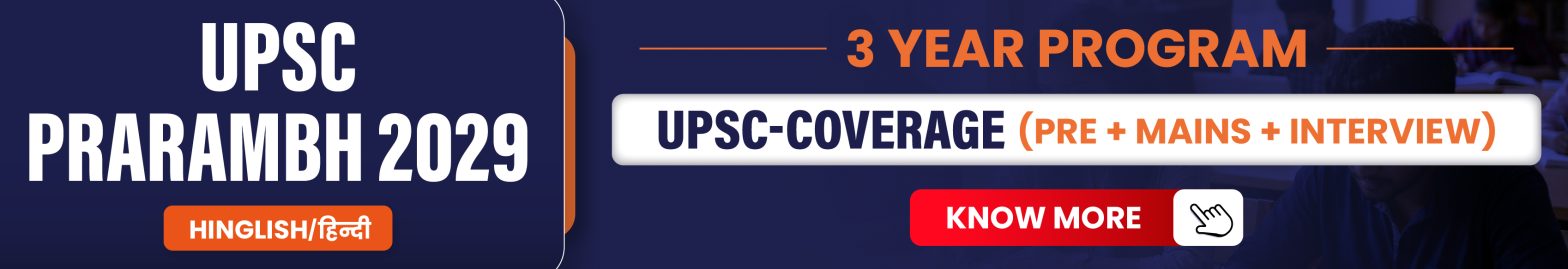 UPSC CSAT Maths Syllabus 2026: Chapter-Wise Topics And Weightage